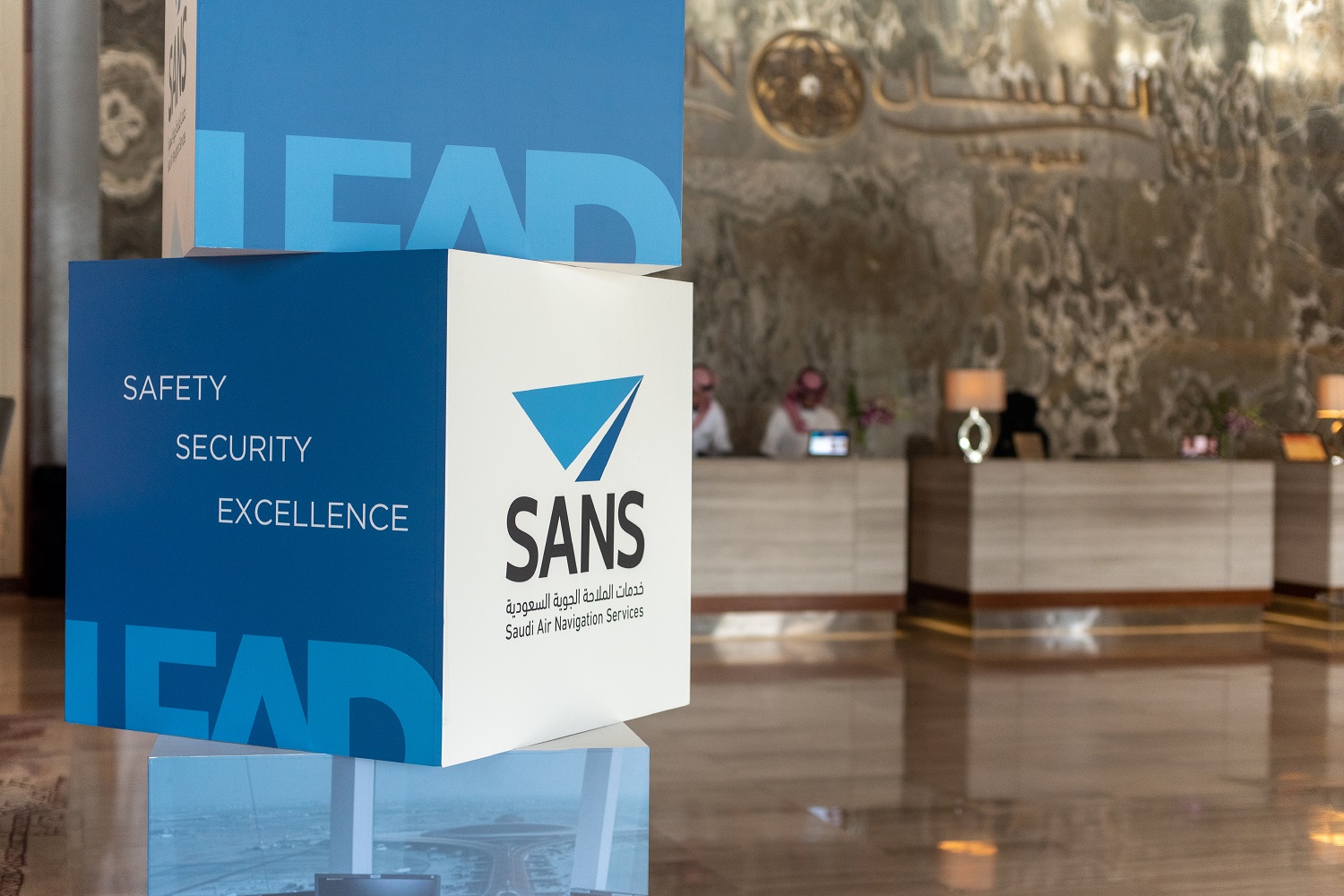 Saudi Air Navigation Services