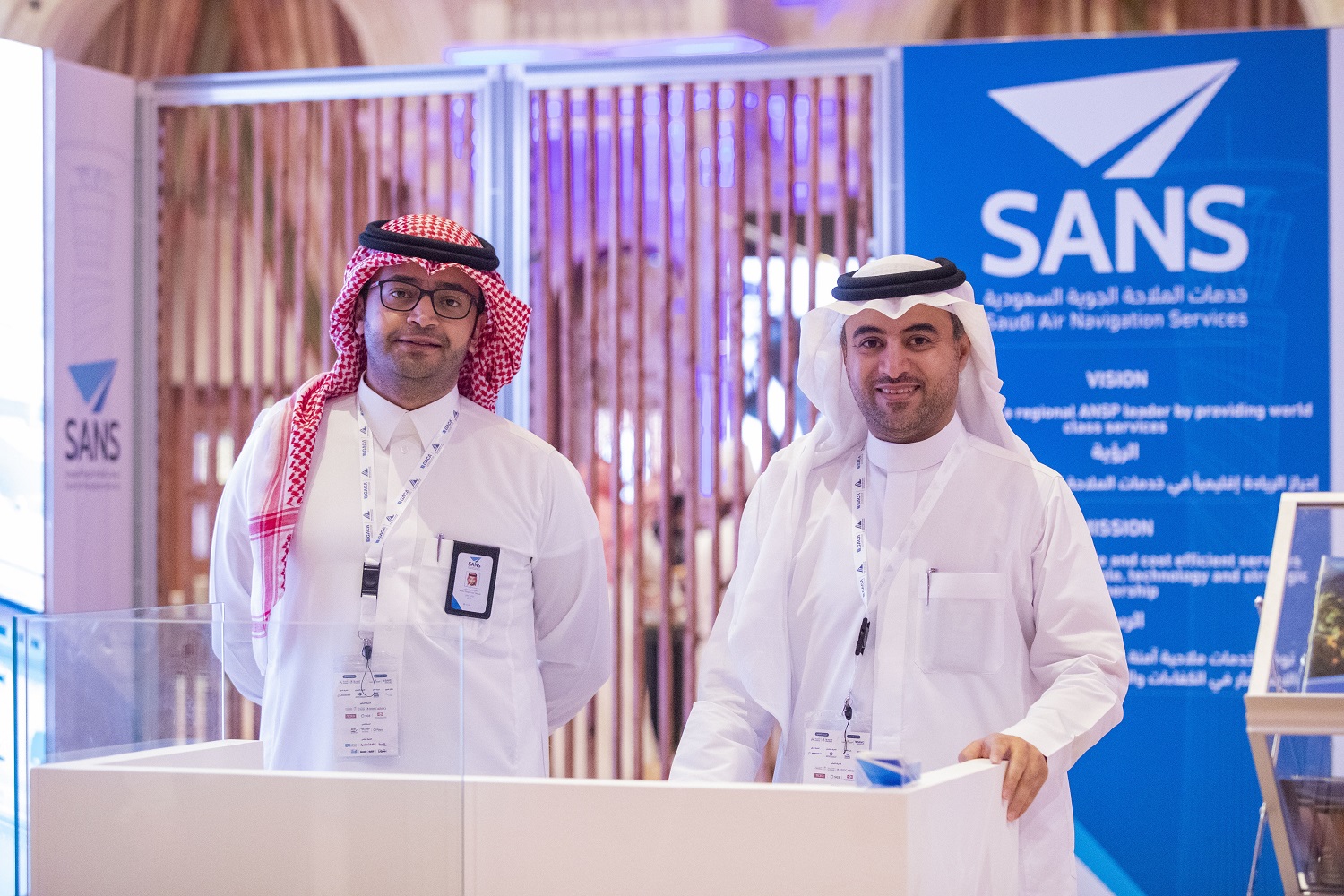 Saudi Air Navigation Services