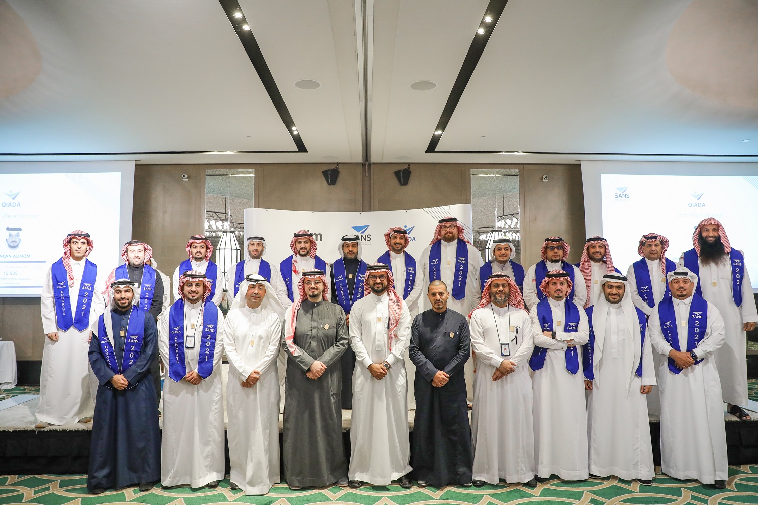 Saudi Air Navigation Services